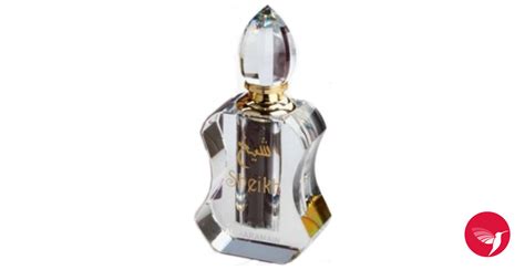 Sheikh Al Haramain Perfumes Cologne - ein es Parfum für Männer