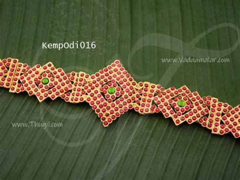 Oddiyanam Kemp Stone Bharatanatyam Dance Hip Waist Belt 16 Inches