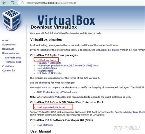Virtualbox安装centos7 知乎
