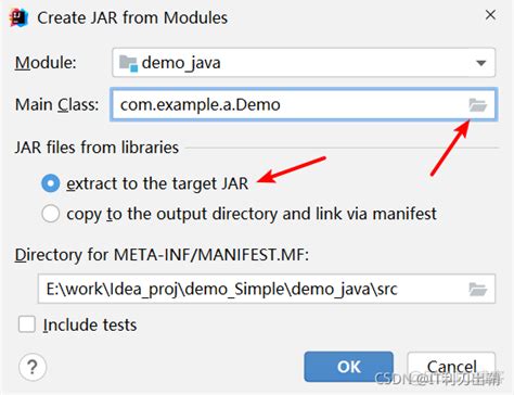Intellij Idea 将java项目打包为jar包 方法实例51cto博客idea将项目打包成jar