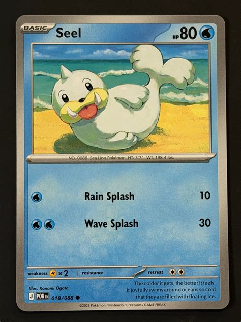 018088 Seel Pokémon Perfect Order Common Jarvvos