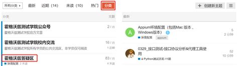 技术分享 Web自动化之显式等待与隐式等待 知乎