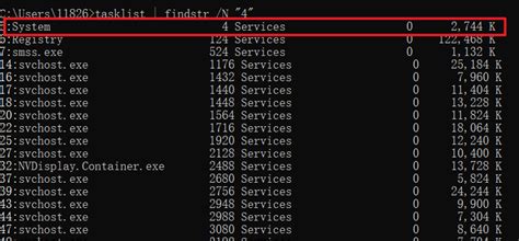 windows和linux系统查看端口和文件占用 命令行 查看文件占用 csdn博客