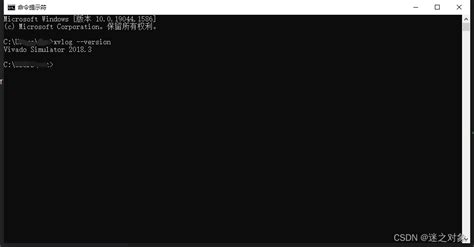 Vivado中指定vscode作为文本编辑器，实现verilog语言自动纠错vscodeverilog语法纠错 Csdn博客