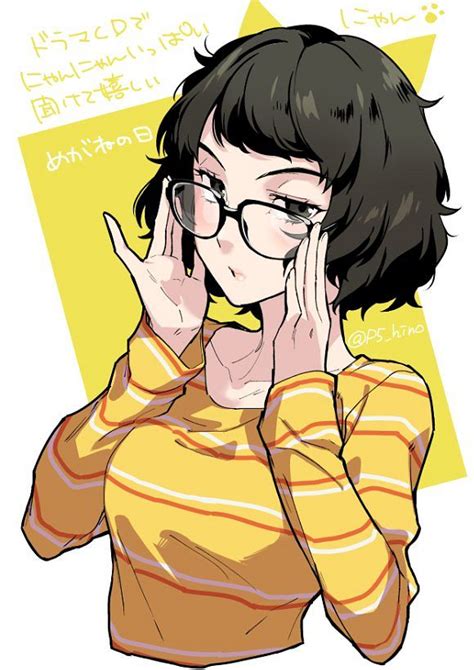 Kawakami Sadayo Shin Megami Tensei Persona 5 Image By Hiopixiv
