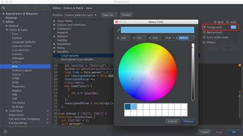 Android Studio 高级配置 知乎