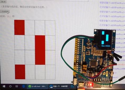 stm32 机智云websocket实现物联网别踩白块游戏 知乎