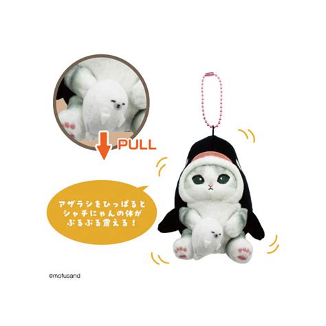 Mofusand Rumble Plushie Orca Mooii Australia