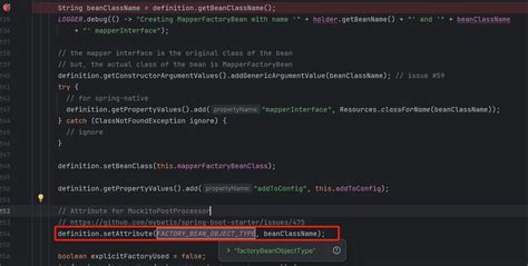 Spring Boot 升级 报错 Invalid value type for attribute factoryBeanObjectType java lang String