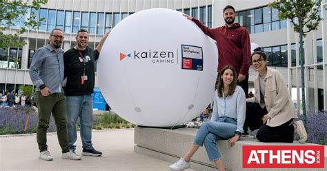 kaizen gaming μια 5στερη εργασιακή εμπειρία athens voice