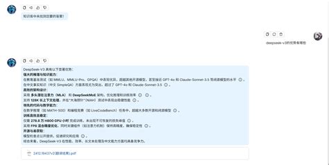 【大模型 知识库管理】 开源工具ragflow构建知识库 Csdn博客