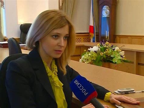 Natalias Interview Scrolller