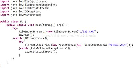 Printstacktraceprintstream S Csdn博客