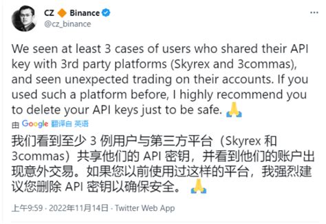 金果子量化：api模式對敲風險加劇！什麼才是最安全的量化模式？ Jgzquant Medium