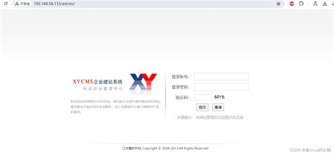 第3天 web源码拓展 小迪网络安全笔记 csdn博客