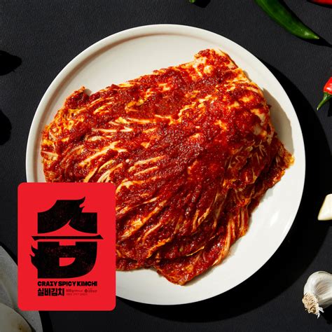 Cj 습 실비김치 800g 상품상세 Cj더마켓 Cj제일제당 공식몰