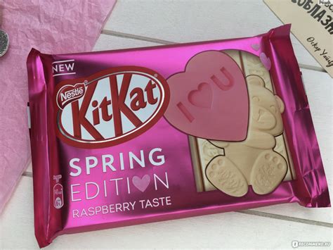 Шоколад Nestle KitKat Senses, Spring Edition «Raspberry Taste» - «9 ...