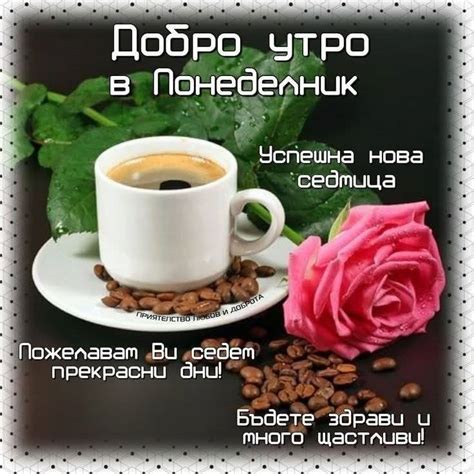 ЗА ПРИЯТЕЛИТЕ С ЛЮБОВ Facebook