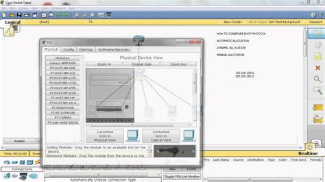 HOW TO CONFIGURE DHCP PROTOCOL YouTube