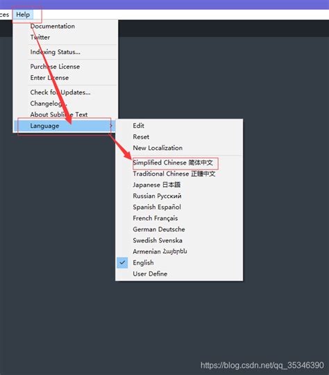 Sublime Text3 如何设置文件编码默认为utf 8sublime Text3没有bom的utf 8 Csdn博客