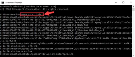 Easy File Search In Windows Using Command Prompt