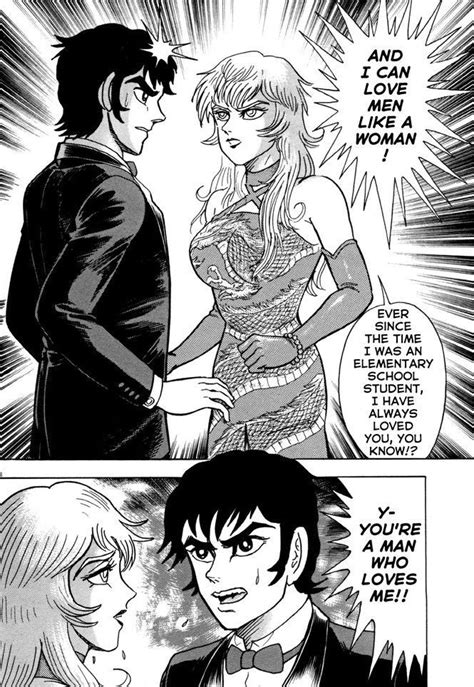 I Want A Manga Adaptation Devilman Saga Because
