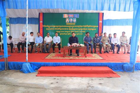 បច្ចុប្បន្ននេះ ទីភ្នាក់ងារសារព័ត៌មានកម្ពុជា ខេត្តកណ្តាល