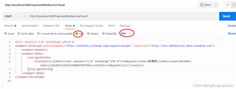 Postman发送webservice请求（含参数是xml） Csdn博客