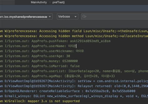 Github Bacassmysharedpreferencesexam Android Sharedpreferences Exam