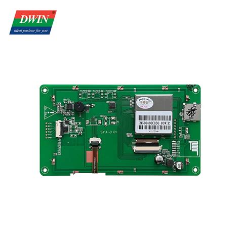 HMI Serial Interface Capacitive Touch Screen In Pakistan