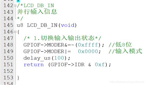 迁移51 的 Lcd12864 到 Stm32f407 （正点原子探索者） 清翔51单片机 Lcd12864带中文字库stm32f4驱动
