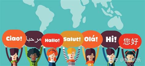 语言与言语的区别与联系 知乎