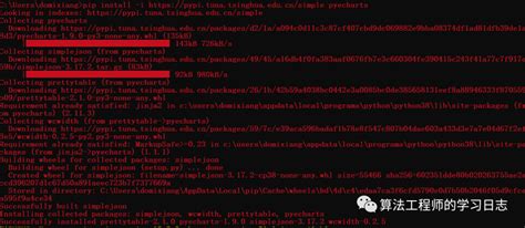 Python绘制柱状图之可视化神器pyecharts 腾讯云开发者社区 腾讯云 Python绘制柱状图之可视化神器pyecharts 腾讯云开发者社区 腾讯云