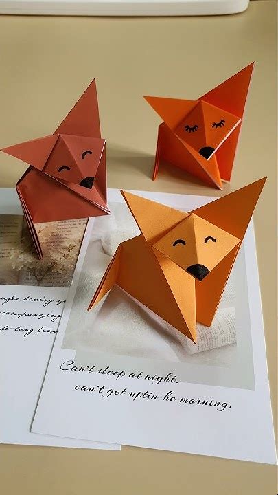 여우 종이접기 색종이 한장으로 귀여운 에디 색종이접기 Easy Origami Fox Youtube