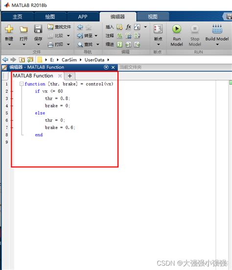 Amesim设置批量运行 Amesim2019教程mob6454cc75556b的技术博客51cto博客
