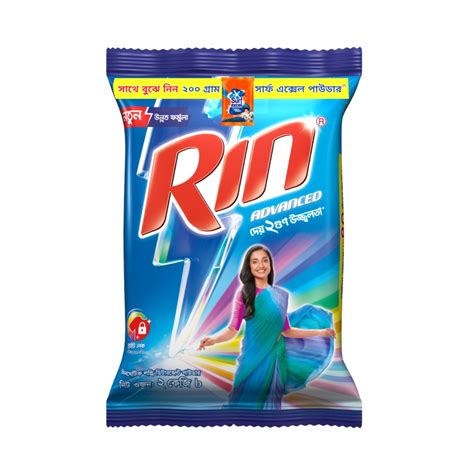 Rin Advanced Detergent Powder Free Surf Excel 200 Gm Online Grocery