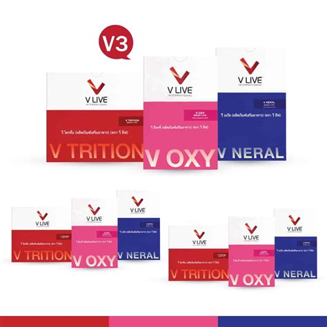 Set V3 V Live Thailand