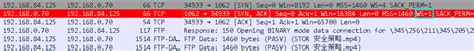 通过对tcpwindowsize的调整对网络流量的性能优化tcpmaxdupacks Csdn博客