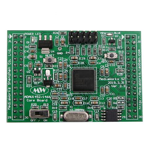 ADAU1452 Core Board Designed For SIGMADSP Engineers Audio Maker DIYER Free Shipping ThanksBuyer