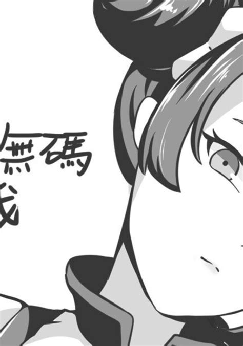 Sex With Agent English Girls Frontline Hentai