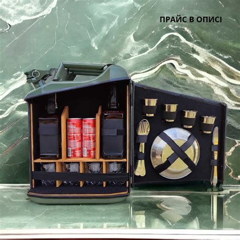 Каністра бар Міні бар з каністри Оригінальні подарунки 1 695 грн Подарунки для чоловіків