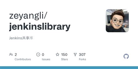 github zeyangli jenkinslibrary jenkins共享库