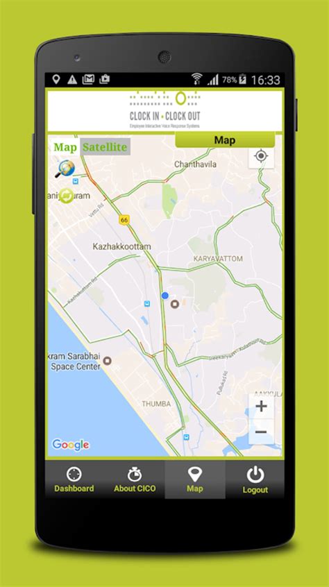 Android 용 CLOCK IN CLOCK OUT APK 다운로드