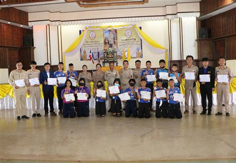 โรงเรียนอนุบาลวานรนิวาส ราษฎร์บำรุง สังกัดสำนักงานเขตพื้นที่การศึกษาประถมศึกษาสกลนคร เขต 3