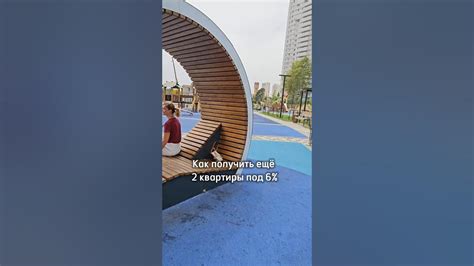 Как оформить две семейные ипотеки под 6 недвижимость дизайнинтерьера инвестиции Youtube