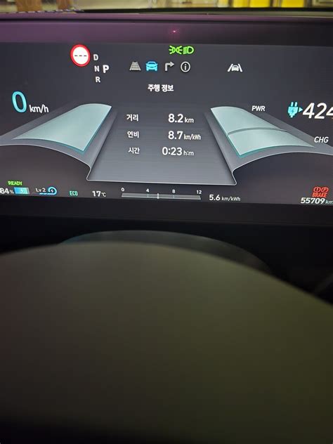 전비 무엇 자동차 에펨코리아
