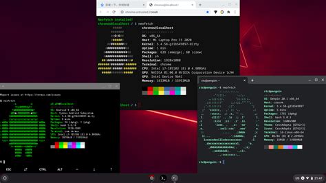 New Distribution Request Fydeos · Issue 1668 · Dylanarapsneofetch