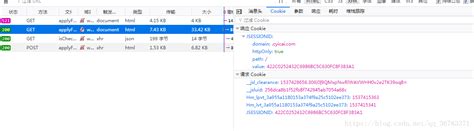 从头学习爬虫（四十）高阶篇 模拟js生成cookie中 jsl clearance来破解加速乐的反爬虫机制 clearance反爬