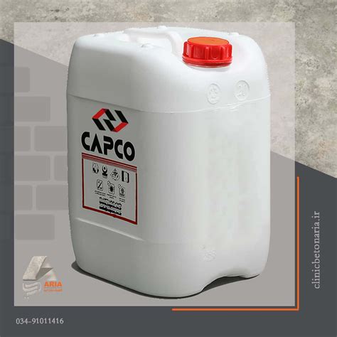 لیست قیمت افزودنی های بتن کلینیک بتن آریا