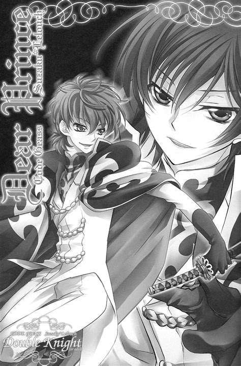 Code Geass Dj Dear Prince Eng MyReadingManga